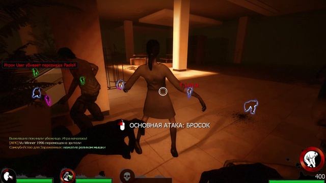 теперь моя очередь﹥left 4 dead 2 №7