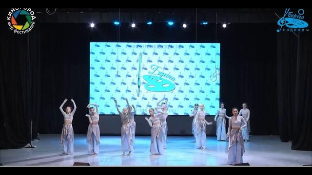 Небо глазами ветра 08.12.2024