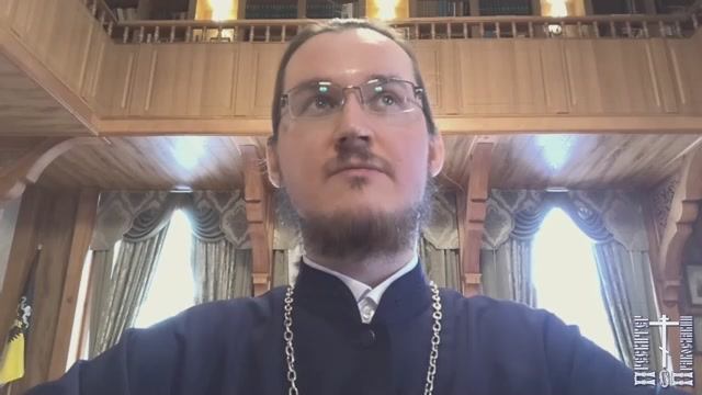 Одно важное свойство любви | священник Вадим Смоляков (☦️Пресвитер О Православии☦️)