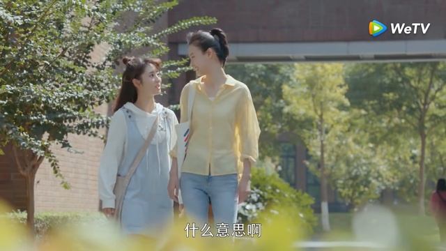 Положи свою голову мне на плечо 1 сезон 9 серия