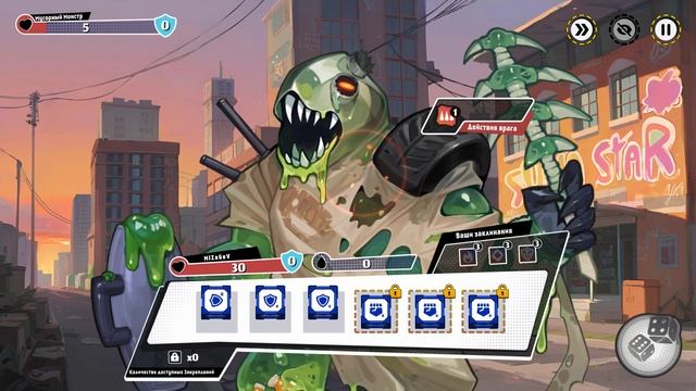 Awaken Hentai Dice - Глава 2 - Проснись , Самурай 16+