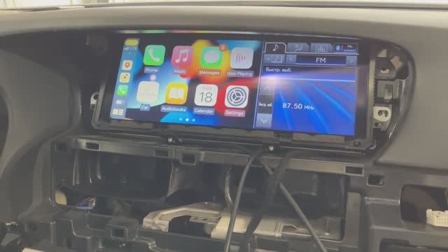 Демонтаж ГУ и монитора Lexus LS 2013-2017