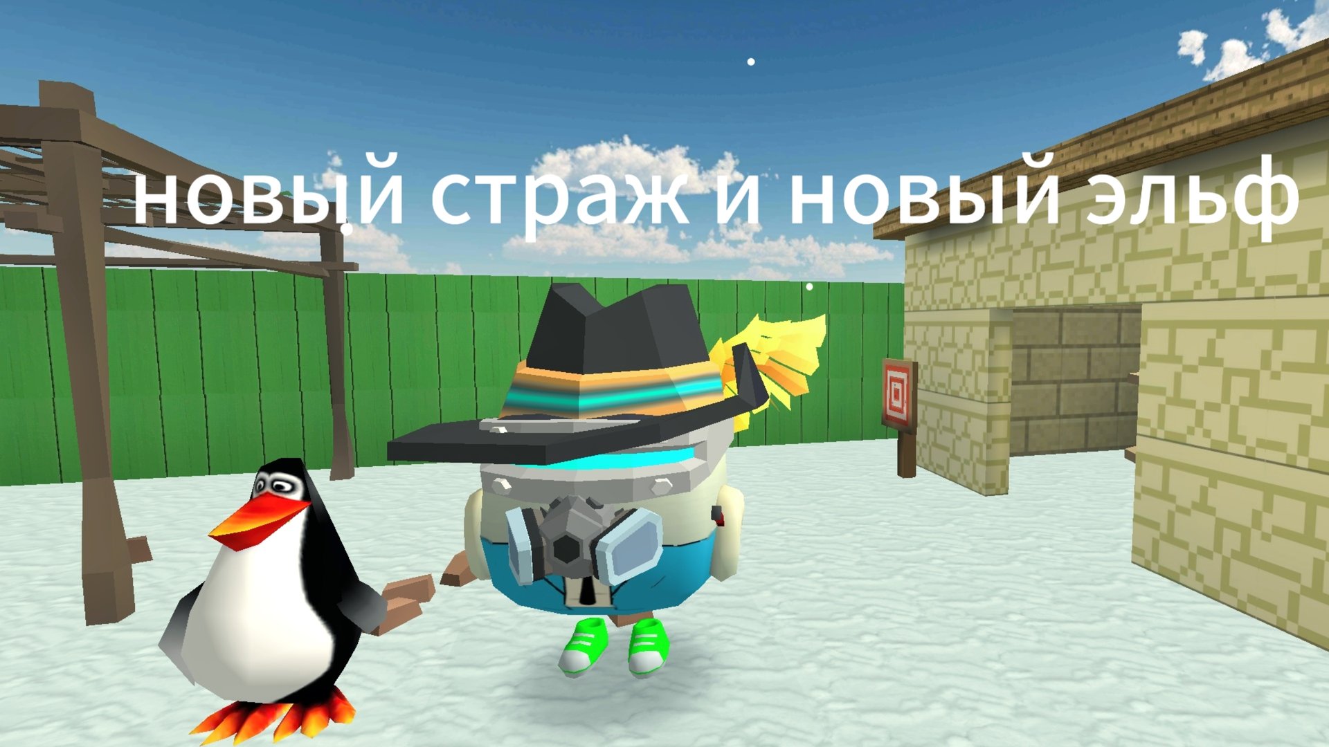 2 серия охотник в маске