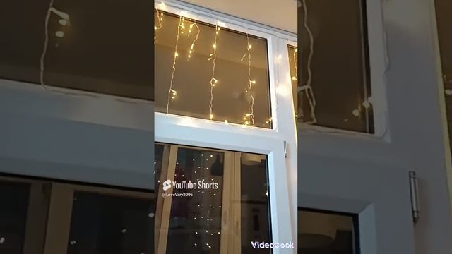 Сияющее настроение