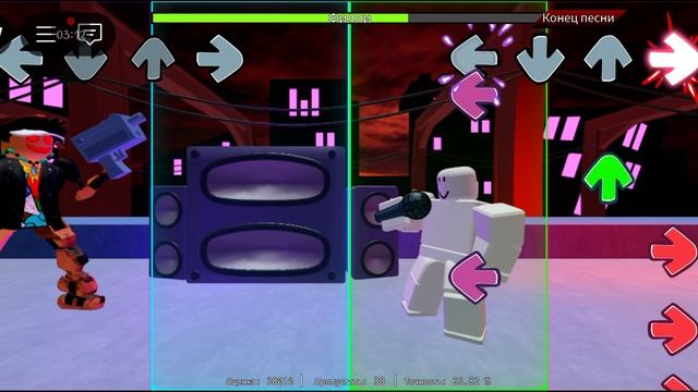 пою Пико ремикс в фнф ремикс