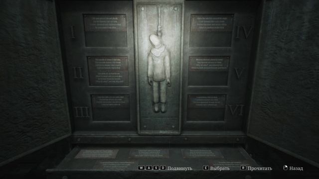 SILENT HILL 2 2024.12.08 - 15.27.38.45