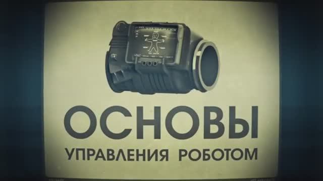 Лекция 3.6 | Следование по линии | Сергей Филиппов | Лекториум