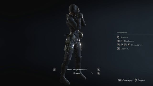 Resident Evil 3 Remake Мод Джилл в спецкостюме из MGSV