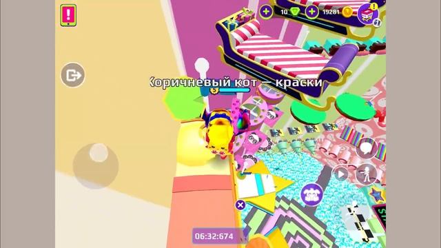 Паркур в PKXD 😎