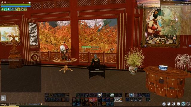 Archeage. Закрытие корейских серверов.