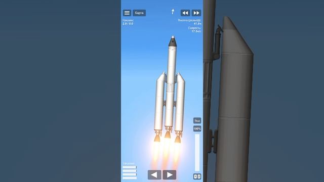 1000000674.mp4 Выполнение челенджа в спэйс лайт симулятор