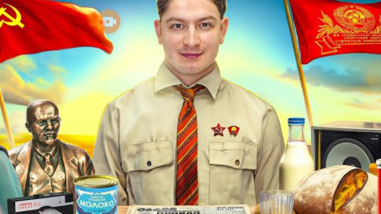 One Two короче говоря 100 дней в СССР