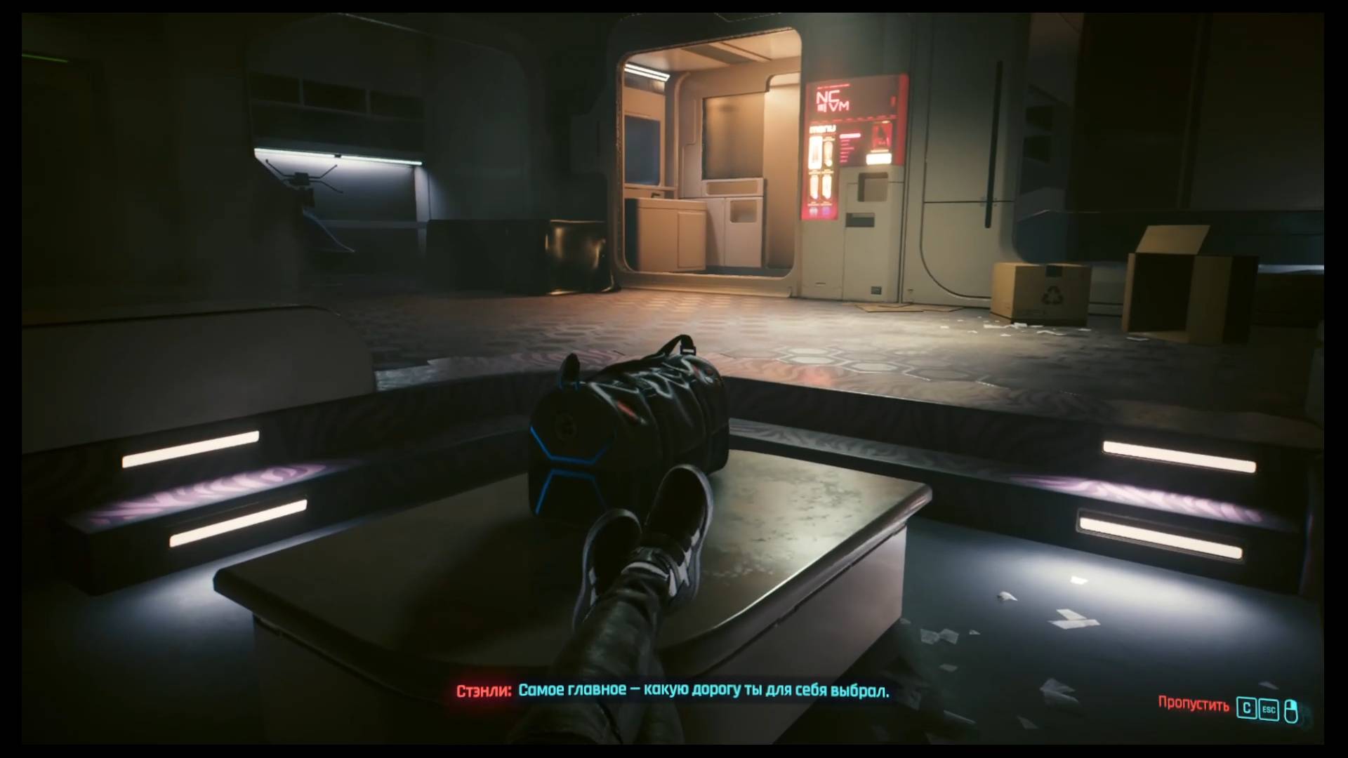 (+18) CyberPuunk2077(1) Встречай Найт Сити.