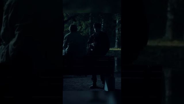 Дети перемен 🤤