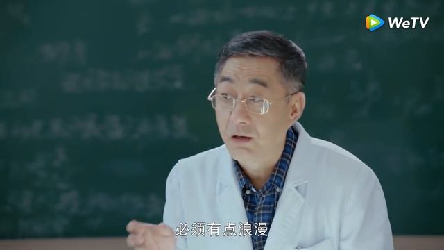 Положи свою голову мне на плечо 1 сезон 14 серия