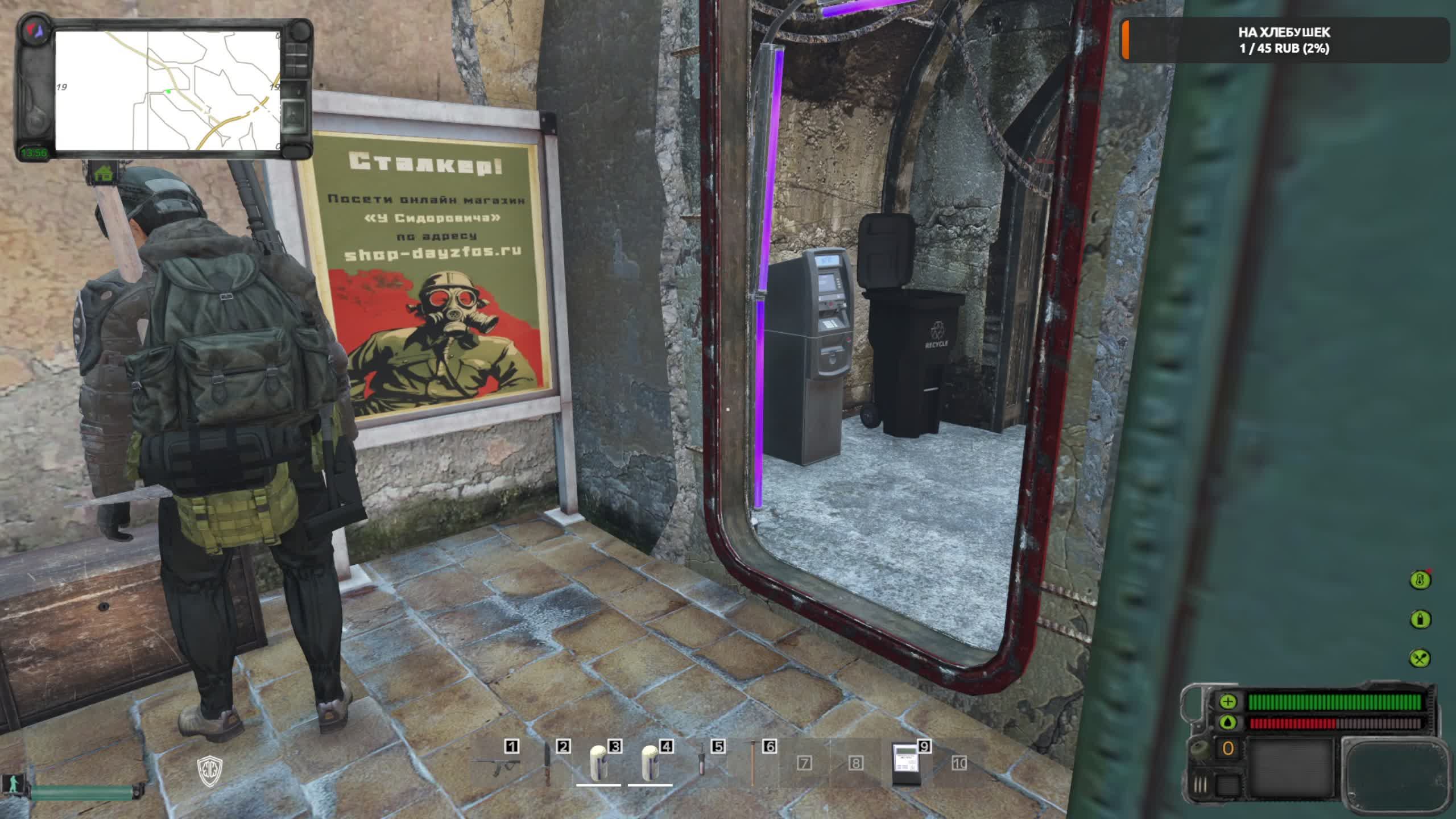 Выживаем в DayZ 2K 60fps #dayz #dayzlive #pvpdayz #shorts