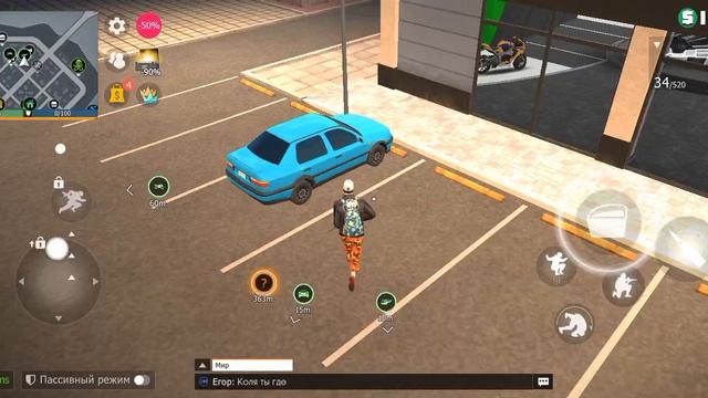 играю и создаю Хаус.