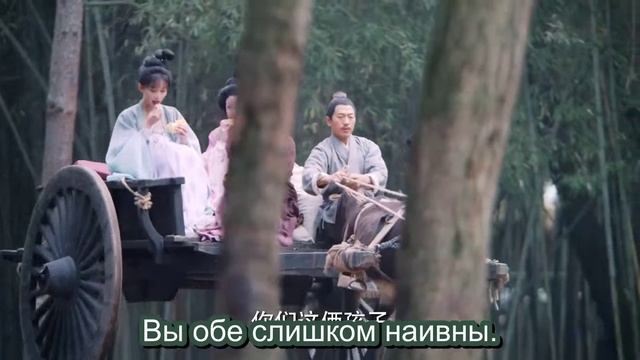 Королевские слухи 1 сезон 12 серия