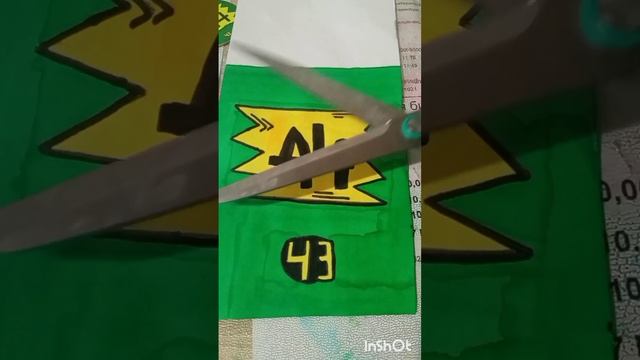 нарисовал фишку А4