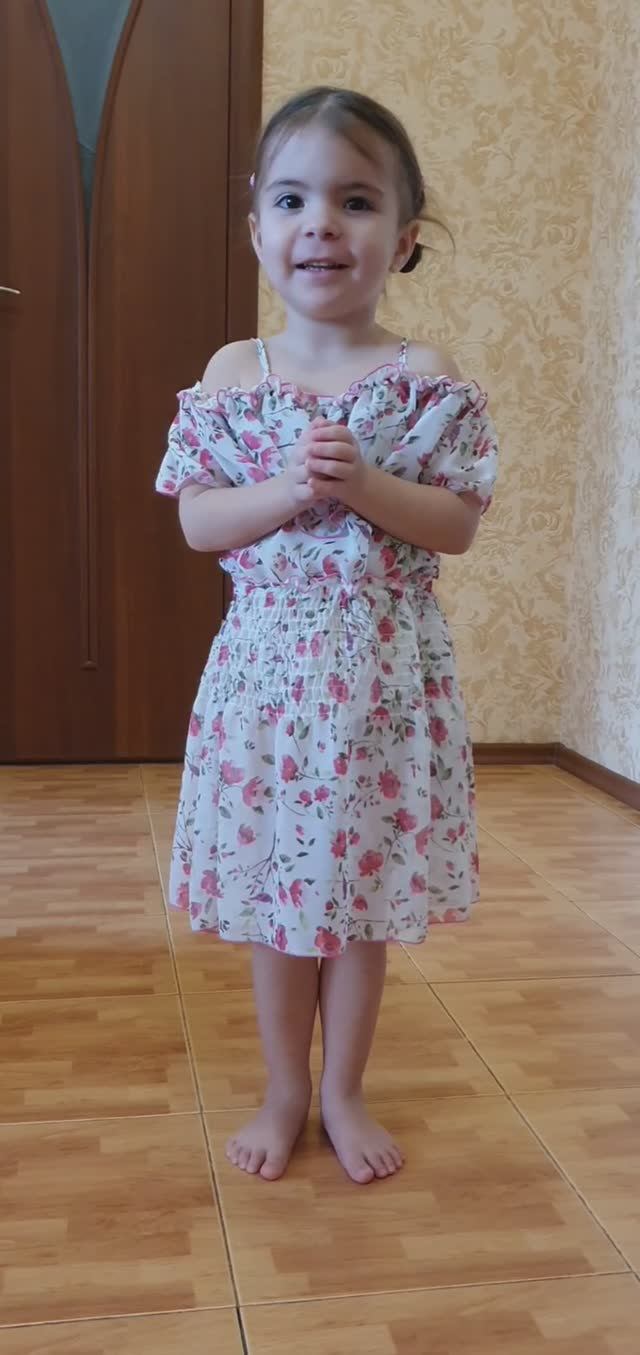 Волшебный танец феи