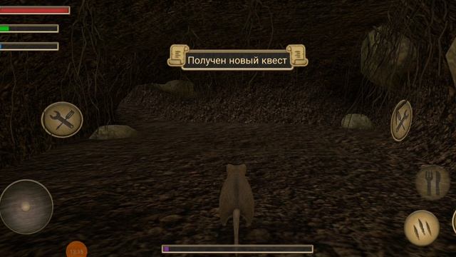 симулятор мыши 2 серия получили супругу