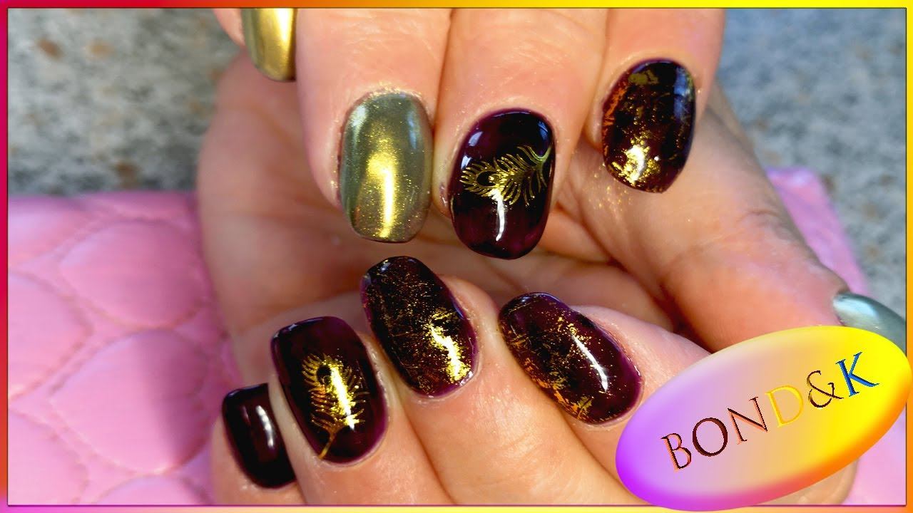 Золото на ногтях. Простой дизайн. Втирка. Наклейка.