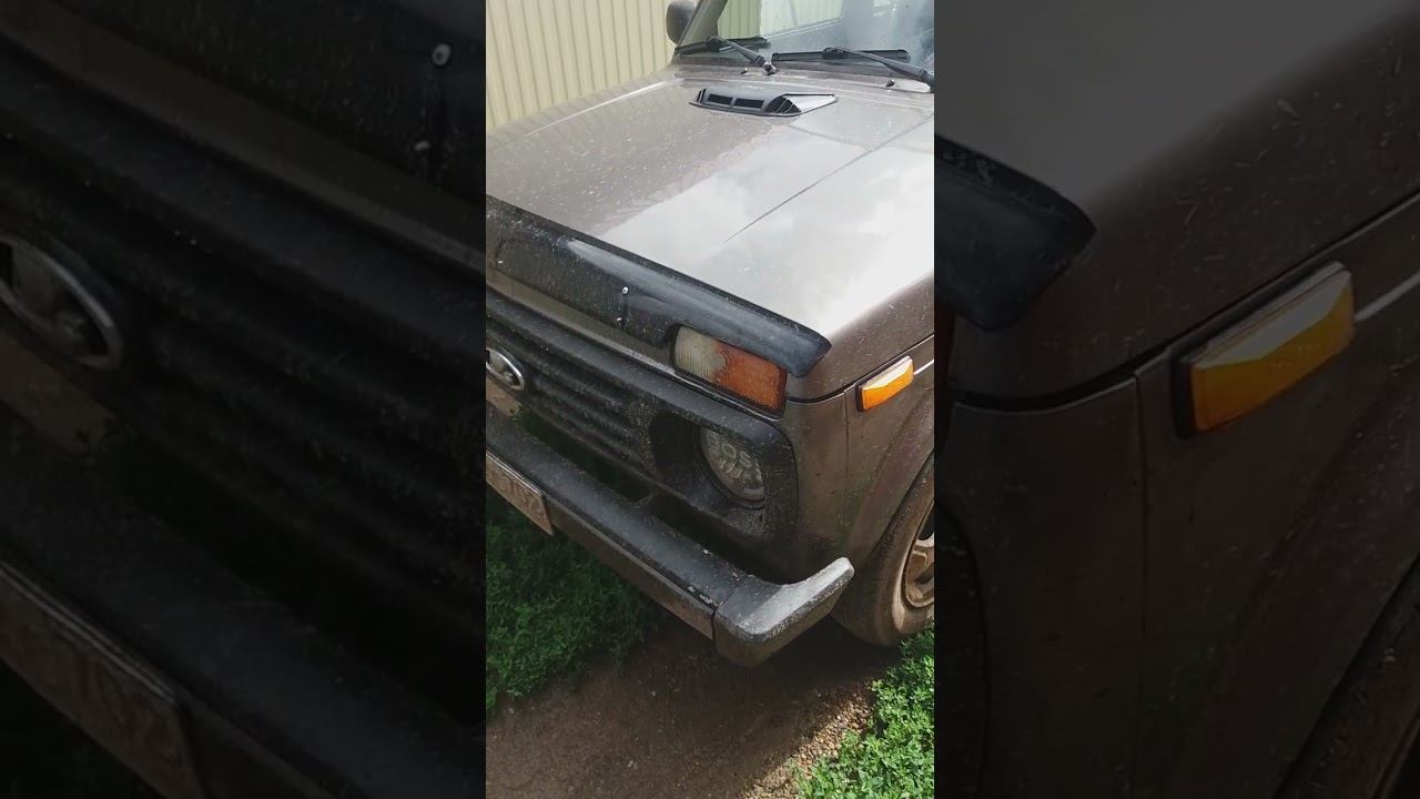 На автопилоте