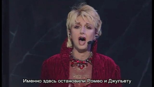 Виновники примерение семей