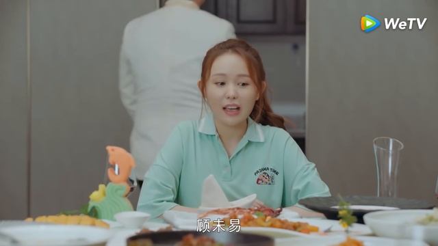 Положи свою голову мне на плечо 1 сезон 20 серия