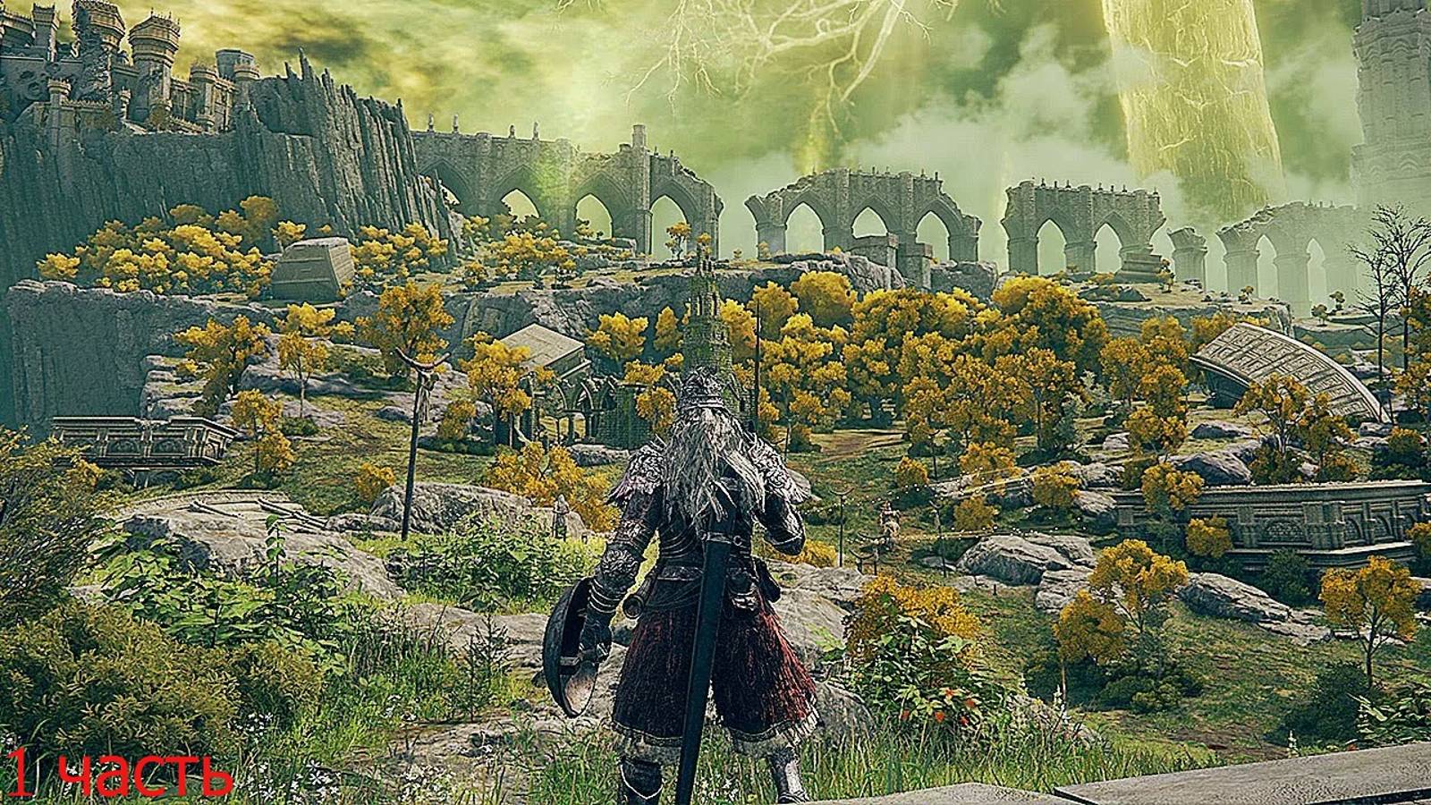 Моб с полоской ХП | Elden Ring | #1