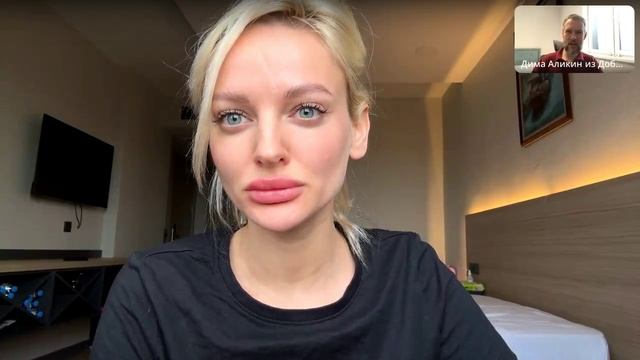 НАТАЛИ и АЛИКИН: «В 27 лет я поняла, что себе помогу только я сама! Красота вокруг и в теле! 290