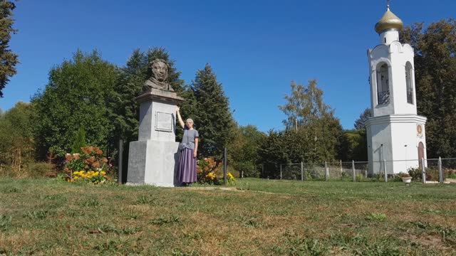 К Пушкину в Никитское. Усадьба Ушаковых. Калязин. Пушкинские места в Тверской области.