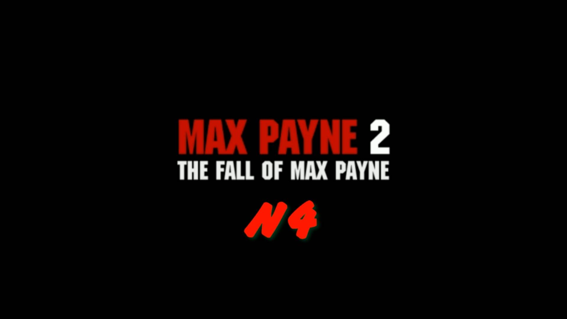 Max Payne 2 - #4