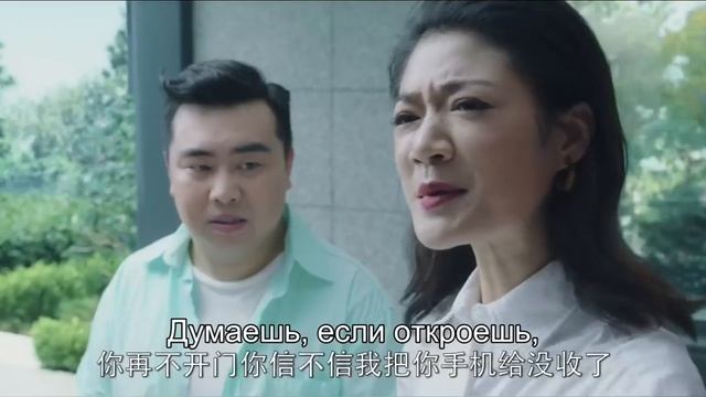 Да хватит уже, староста 1 сезон 12 серия