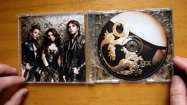 Винтаж - SEX / распаковка cd
