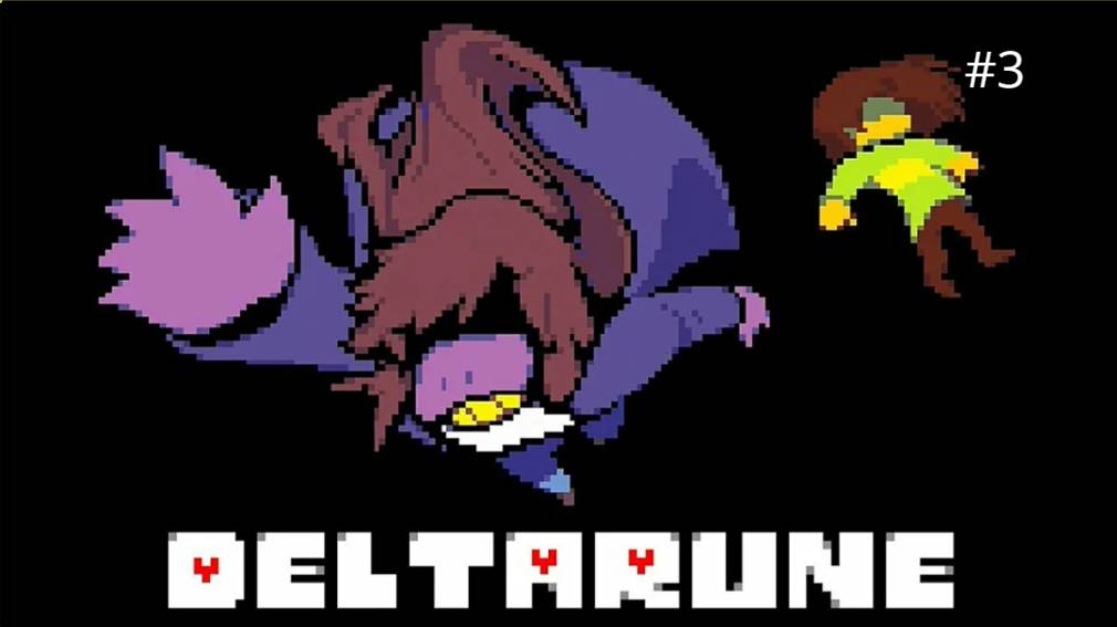 Прохожу вторую главу дельтаруна на геноцид #3