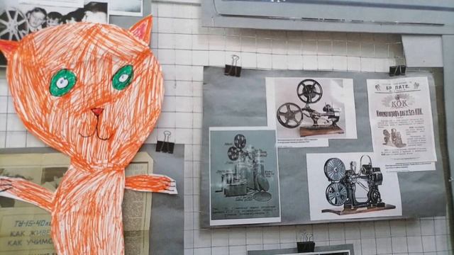 Где смотрели кино когда не было телевизоров_