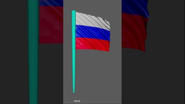 Анимация национального флага России. Гимн.