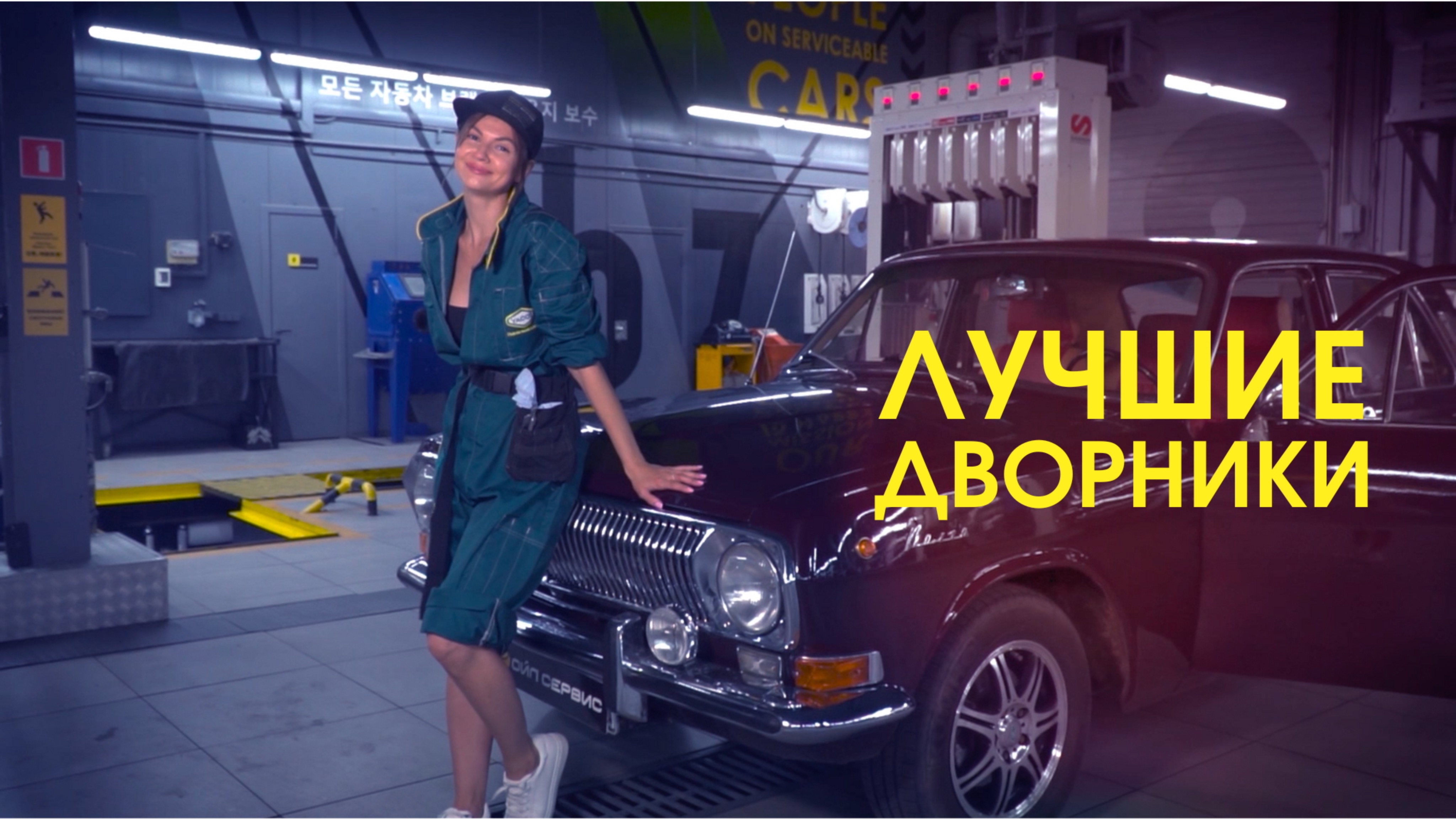 Они офигенские! Проверено русской зимой ❄ 👍