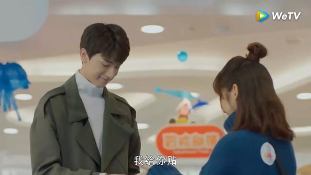 Положи свою голову мне на плечо 1 сезон 16 серия