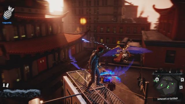 Второй сын 10 прохождение полностью на Русском InFAMOUS Second Son