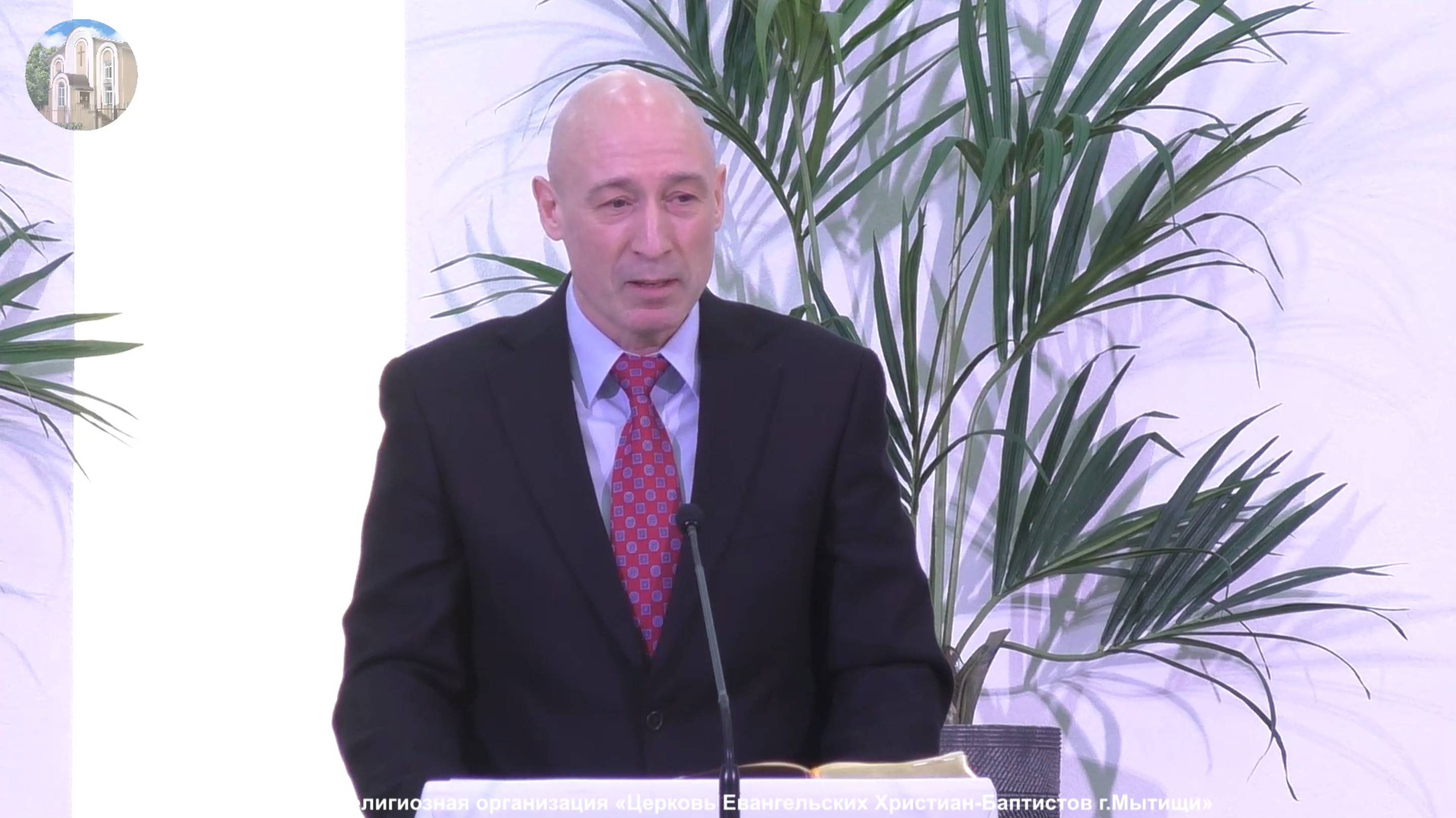 “Смерть за смерть ради жизни”  Орос А.И.