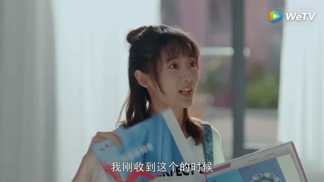 Положи свою голову мне на плечо 1 сезон 21 серия