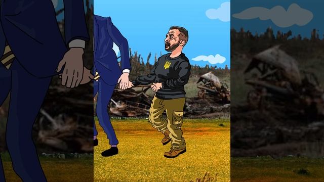 Наложил так наложил...😃
#юмор #зеленский #байден #приколы