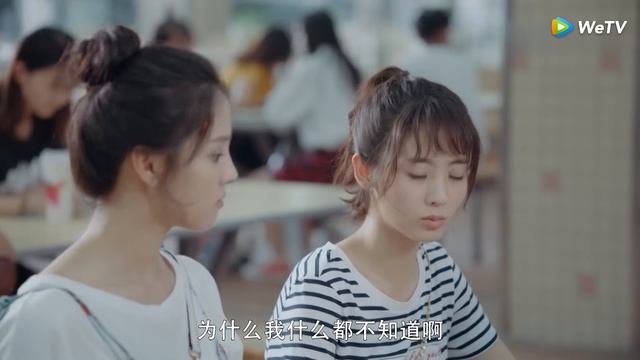 Положи свою голову мне на плечо 1 сезон 7 серия