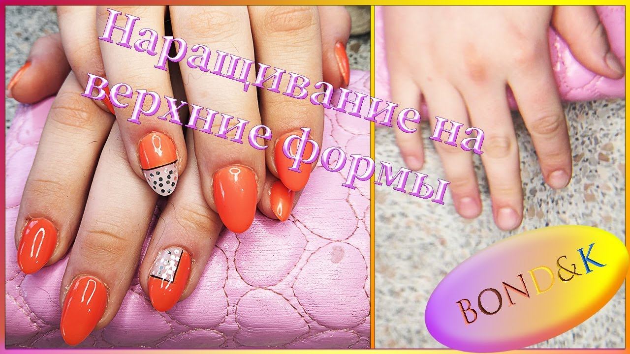 Преображение ногтей. Влажные ручки. Руки грызуна. Модный, стильный маникюр, красивые ногти.