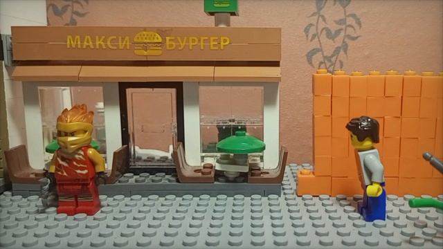 Лего-мультфильм "Детектив Феликс Вольф 1: Входит ниндзя"