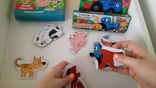 Новый сборник видео про синий трактор | игры для малышей