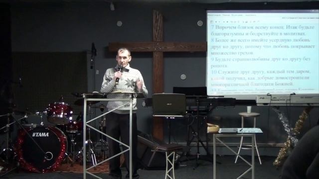 08.12.2024 Воскресное Служение