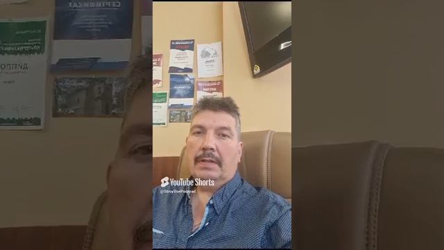 СтройВсёПодряд отзывы _ от Константинова  В.Е. #отзывстройвсеподряд #строительство #стройка #питер